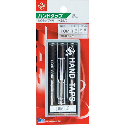 特長 ●先タップ（1番タップ）・中タップ（2番タップ）・仕上げタップ（3番タップ）の3本組のセットです。 ●ねじ山修正やねじ山を立てる事ができます。 仕様 ●先端：先・中・上 ●呼び寸法：M4 ●ピッチ(mm)：0.7 ●下穴径(mm)：3...