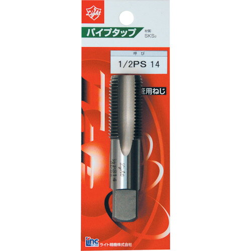 仕様 ●呼び寸法(mm)：1/4PS19 質量・質量単位 ●47.0g 【メーカー名】ライト精機（株） 【メーカー品番】042560