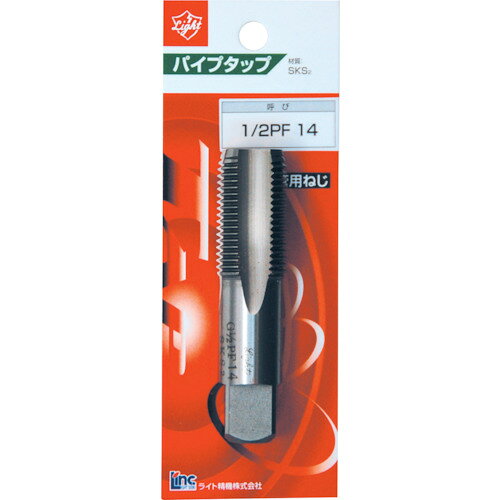 仕様 ●呼び寸法(mm)：1/4PF19 質量・質量単位 ●47.0g 【メーカー名】ライト精機（株） 【メーカー品番】042638