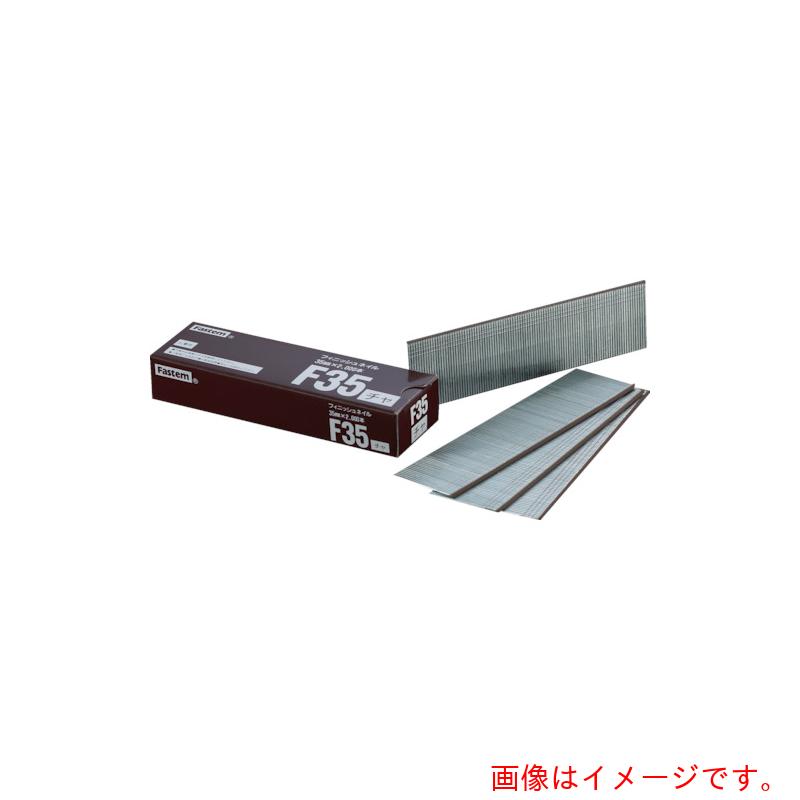 用途 ●回り縁、巾木の取り付け ●各種内装仕上げ打ち 仕様 ●色：茶 ●足長(mm)：40 ●適合機種使用ステープル足長15mm〜50mm：FT-401/F50A(タチカワ)、TA-225/F55MO(MAX)、SRF-500(リョービ)、...