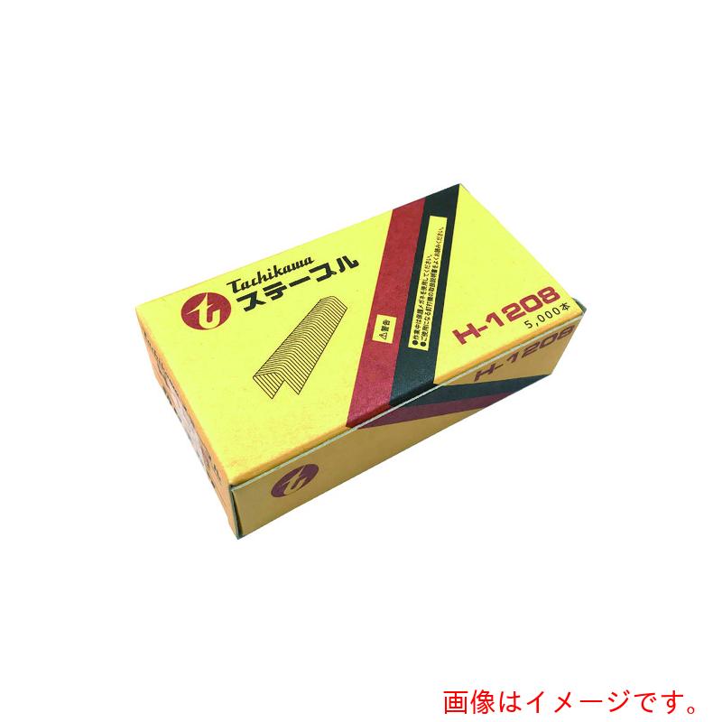 用途 ●椅子のレザー・布張り ●ベニヤ張り 仕様 ●肩幅(mm)：12 ●足長(mm)：10 ●適合機種　AH1212 材質 ●鉄(軟鋼線材)/メッキ 質量・質量単位 ●0.72kg 【メーカー名】（株）立川ピン製作所 【メーカー品番】H-...