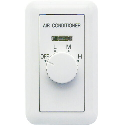 ●強/中/弱 ●電流： 6A ●電圧： 250V ●AC/DC： AC 【メーカー名】高須産業（株） 【メーカー品番】TSK-A3C