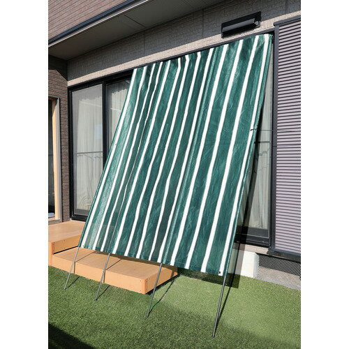 特長 ●熱と紫外線をカットし電気代の節約に活躍。 ●外からの視線をおしゃれにブロック。 ●パイプを差し込んで立てかけるだけの簡単設置。 仕様 ●色：グリーン ●幅(mm)：2000 ●UVカット率：約90％ ●サイズ(mm)：約2000×調...