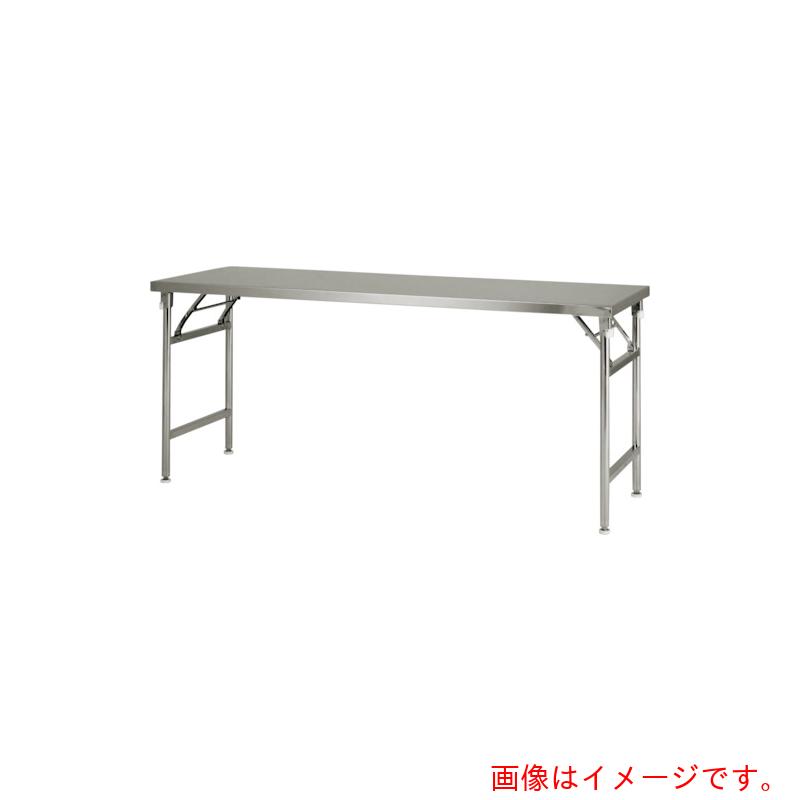 特長 ●組み立てや折りたたみはわずか数十秒で完了します。 ●すぐに利用でき、収納も簡単です。 ●下部フレームが無いため台車やワゴンを反対側にパススルーが可能です。 用途 ●イベント・催事などの仮設で使用するステンレス作業台として。 仕様 ●...