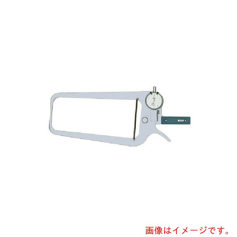 特長 ●ワークの深い奥行き（最大測定深さ250mm）の厚さ測定ができます。 用途 ●測定が困難と思われる厚みのある大形測定物や、異形製品などの外形測定に。 仕様 ●測定範囲(mm)：0〜90 ●最小表示(mm)：0.1 ●測定深さ(mm)：...