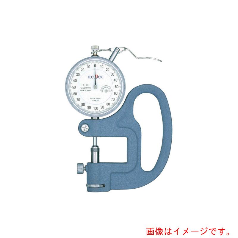 用途 ●金属ワークはもちろん、ガラス、ゴム、プラスチック、紙等の厚さ測定に利用。 仕様 ●測定範囲(mm)：10 ●最小表示(mm)：0.001 ●測定深さ(mm)：30 ●ISO9001認証取得工場製 ●測定子、アンビル：φ8.5平超硬合...
