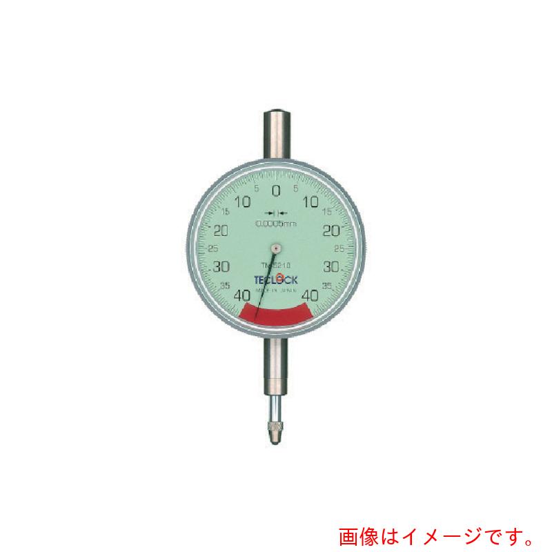 特長 ●0.0005mmの最小目盛タイプです。 用途 ●機械、金属加工、治具制作などの位置決め、据付に利用。 ●一回転未満のため見やすく読み間違いが無い。 仕様 ●測定範囲(mm)：0.08 ●最小表示(mm)：0.0005 質量・質量単位...