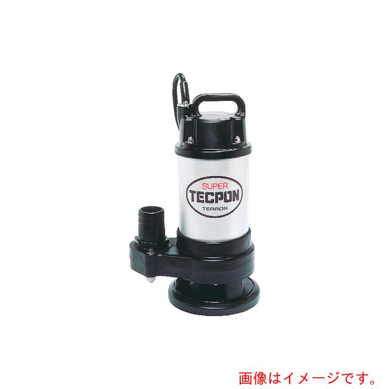 特長 ●ステンレス（SUS316）と樹脂の接液部でサビに強く耐久性も大幅に上がったポンプです。 ●ボルテックス構造で詰まりを追放しました。 ●電動機保護装置を内蔵しています。 ●持ち運びに便利な小型・軽量タイプです。 ●新素材の採用により摩...