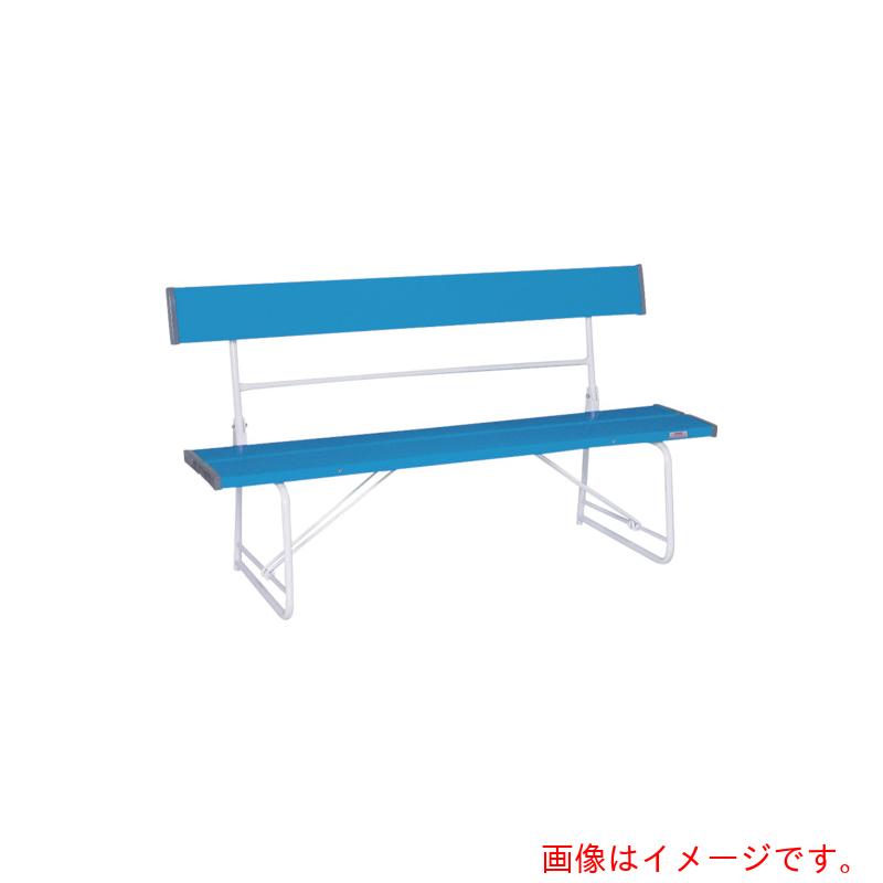特長 ●折りたたみ式です。 ●座面両端は安全カバー付です。 用途 ●ベンチ 仕様 ●幅(mm)：1805 ●奥行(mm)：516 ●高さ(mm)：740 ●座面高さ(mm)：370 材質 ●座面：硬質塩化ビニール ●脚：スチールパイプに粉体...