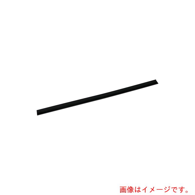 特長 ●業務用（プロ用）ゴムを採用しています。 ●ハイポール(別売)を使えば、高所の作業も可能です。 ●ステンレス製水切りお買い得タイプです。 用途 ●窓掃除に。 仕様 ●幅(mm)：400 材質 ●先ゴム：合成ゴム 質量・質量単位 ●26...