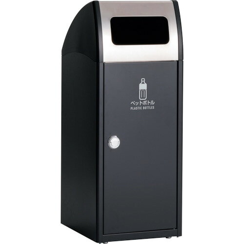 特長 ●角を丸めたやさしいフォルムで様々な施設にマッチするスチール製ゴミ箱です。 ●投入口は錆に強いステンレス製で、屋外仕様で雨が入りにくい構造。 ●収納量は500mlのペットボトル約30本(目安)スリムタイプです。 用途 ●分別屑入として...