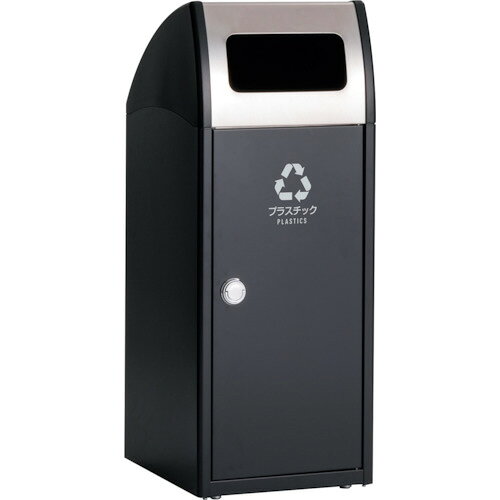 特長 ●角を丸めたやさしいフォルムで様々な施設にマッチするスチール製ゴミ箱です。 ●投入口は錆に強いステンレス製で、屋外仕様で雨が入りにくい構造。 ●収納量は500mlのペットボトル約30本(目安)スリムタイプです。 用途 ●分別屑入として...