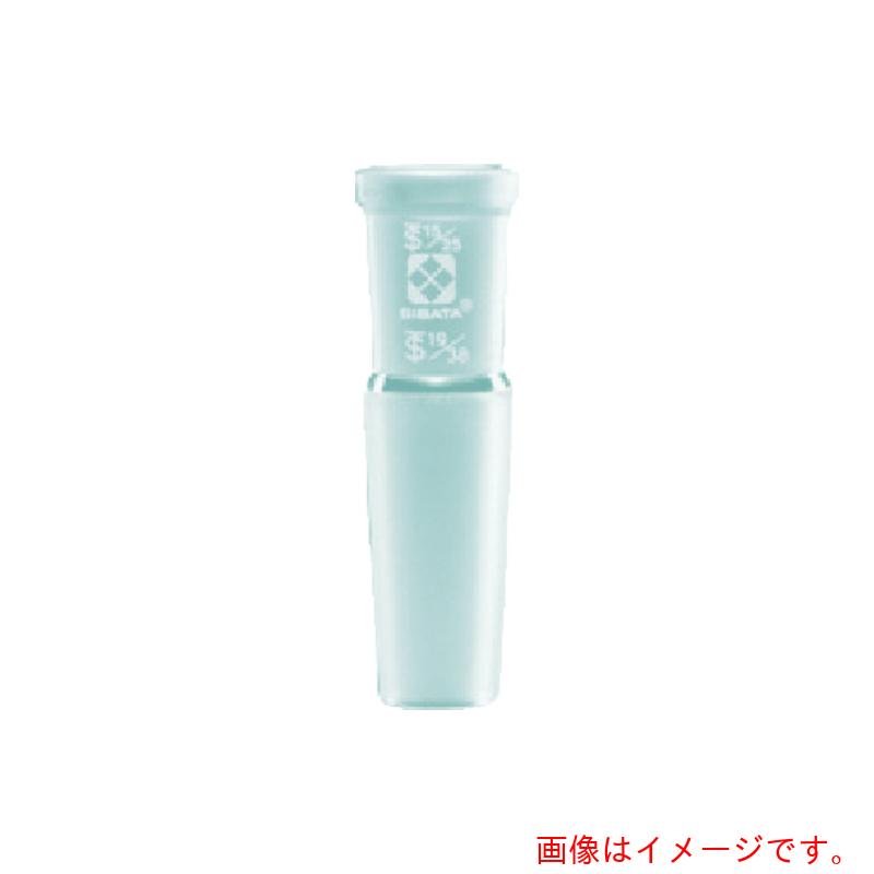 ●共通径違管　縮小　15／25　24／40 質量・質量単位 ●0.0g 【メーカー名】東京硝子器械（株） 【メーカー品番】371-13-20-02