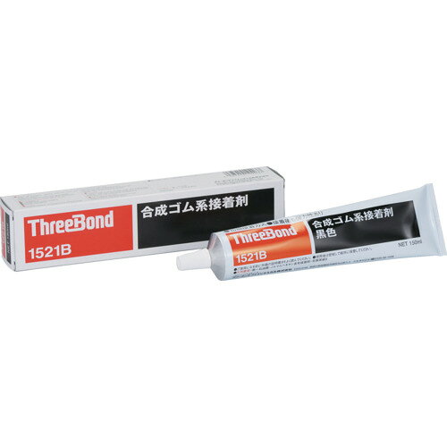 特長 ●初期接着力が強力で接着後も弾力性を失いません。 用途 ●ゴム、金属、プラスチックの接着に。 仕様 ●色：黒 ●容量(ml)：150 ●チューブタイプ 材質 ●主成分:クロロプレン合成ゴム 質量・質量単位 ●180.0g 【メーカー名...