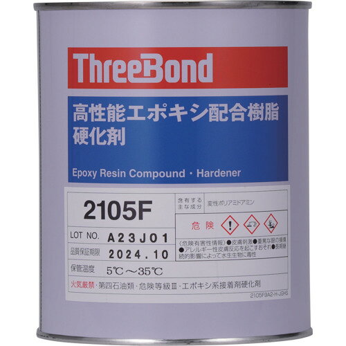 特長 ●汎用のエポキシ樹脂接着剤硬化剤です。 ●耐薬品性が良好です。 用途 ●汎用接着、シール、ポッティングに。 仕様 ●色(主剤/硬化剤)：赤褐 ●色：赤褐色 ●容量(g)：1000 ●容量(kg)：1 ●容量(Kg)：1 ●硬化剤　※別...