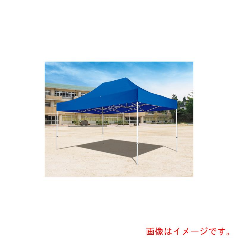 特長 ●UVカット率99％のワンタッチテントです。 仕様 ●間口(m)：4.5 ●奥行(m)：3.0 ●棟高(m)：314?346 ●天幕色：緑 ●軒高(m)：180?212 ●フレーム径(mm)：32・26 ●セット内容：杭(30cm)4...