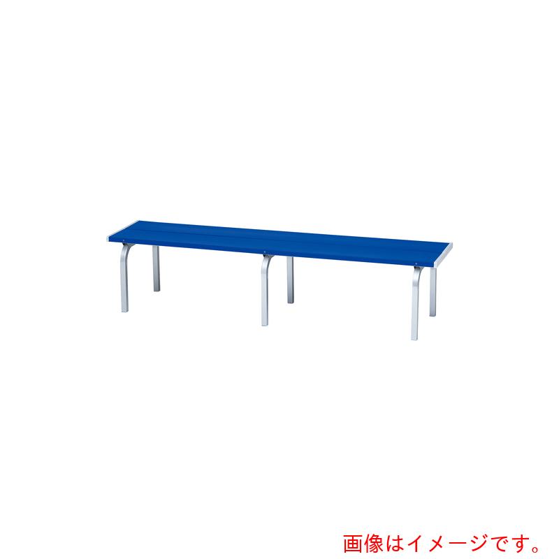 特長 ●屋外やプール等水周りにご利用いただけます。 ●座面は抗UV剤配合で耐候性向上しています。 ●脚部は軽量でさびに強いアルミ製です。 仕様 ●幅(mm)：1800 ●奥行(mm)：410 ●高さ(mm)：400 ●幅(cm)180,奥行...