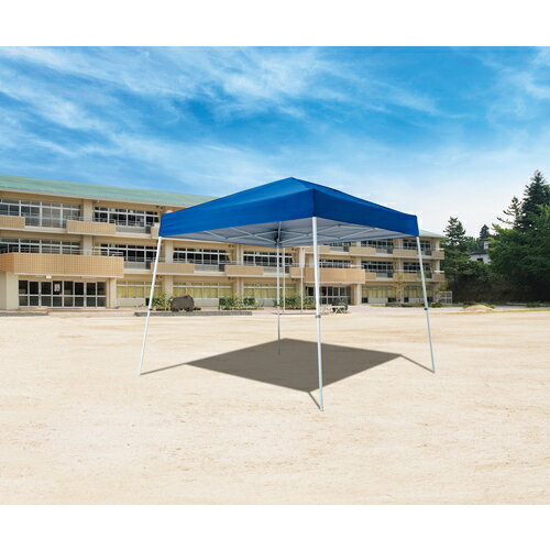 特長 ●UVカット率99％のワンタッチテントです。 仕様 ●間口(m)：2.9 ●奥行(m)：2.9 ●棟高(m)：2.60・2.70 ●天幕色：青 ●軒高(m)：1.86・1.96 ●フレーム径(mm)：25・20 ●セット内容：杭(15...