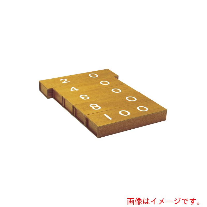 仕様 ●幅(cm)70 ●長さ(cm):100(20×5個) ●高さ(cm):10 ●重さ(kg):13.5 ●材質:ラワンラミネート合板 ●5箱型枠無 質量・質量単位 ●13.5kg 【メーカー名】トーエイライト（株） 【メーカー品番】T...