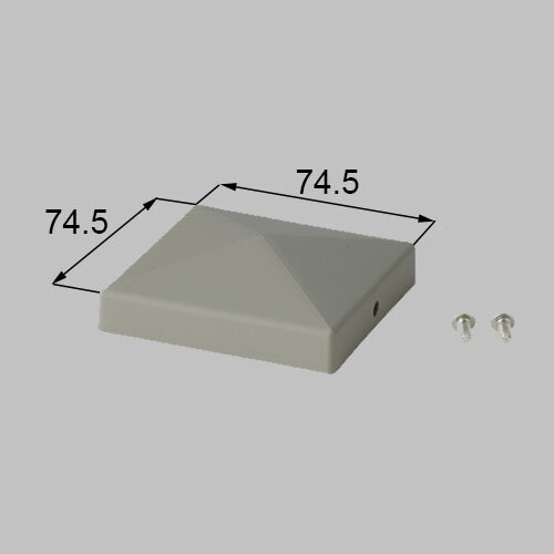 ●品種： 門柱キャップ ●色： シャイングレー ●内容物： 本体×1、取付ネジセット×1 ●材質： 樹脂製 【メーカー名】（株）LIXIL 【メーカー品番】KMG01011A　