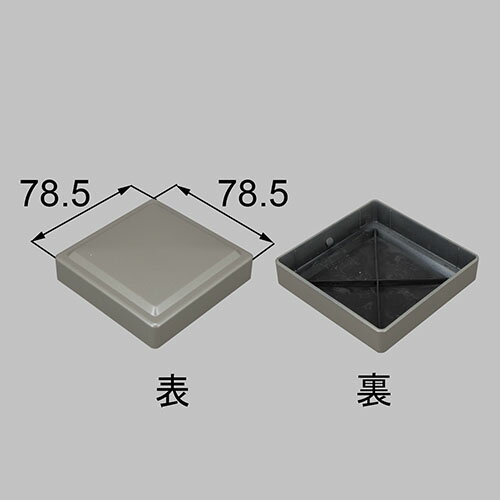 ●品種： 門柱キャップ ●色： シャイングレー ●内容物： 本体×1 ●材質： 樹脂製 ●使用対象商品名： プレリオR、シャレオR、ハイ千峰、アメリカン、フェスタ 【メーカー名】（株）LIXIL 【メーカー品番】KDL42031A　