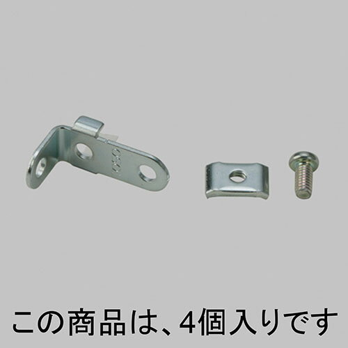 ●内容物： 本体セット×4、取付ネジセット×4 ●使用対象商品名： エクシオール内部日除け部品96/10〜 ※購入に当ってはご使用中の部品と同じであることを確認下さい。 【メーカー名】（株）LIXIL 【メーカー品番】LMD31050A　