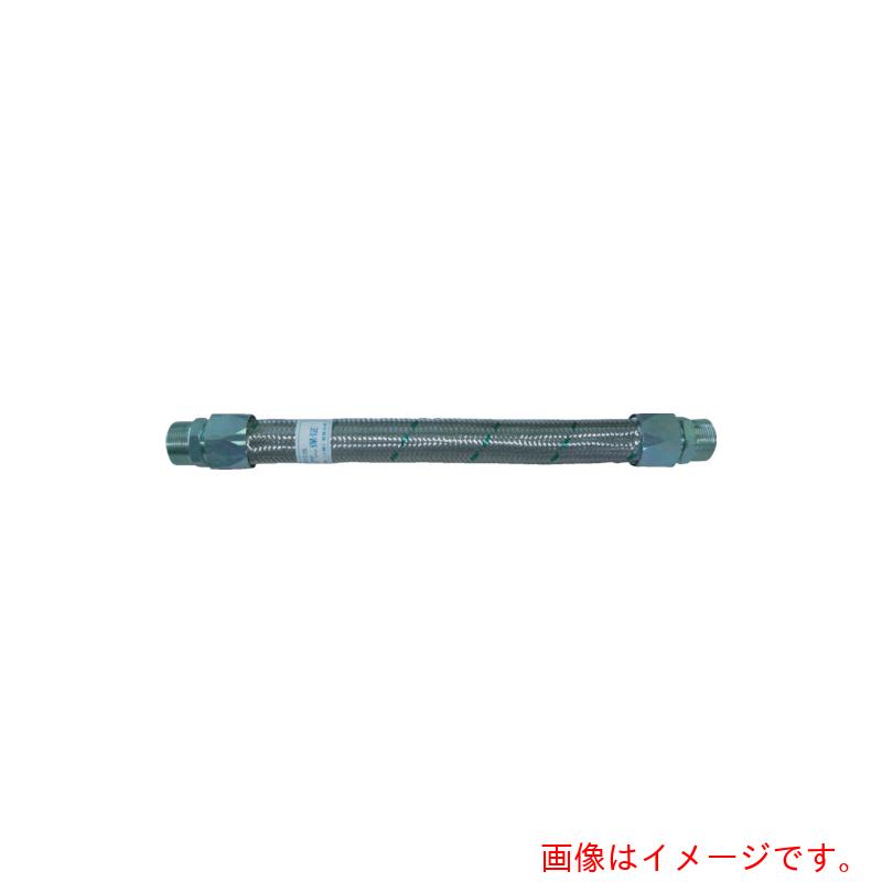 特長 ●接続金具が小型、軽量であり、配管作業性が容易です。 ●シール部にパッキンを使用していないので、メンテナンスが不要です。 用途 ●配管の芯ズレ吸収および振動吸収に。 仕様 ●呼び径A：20 ●呼び径B：3/4 ●全長(mm)：300 ...