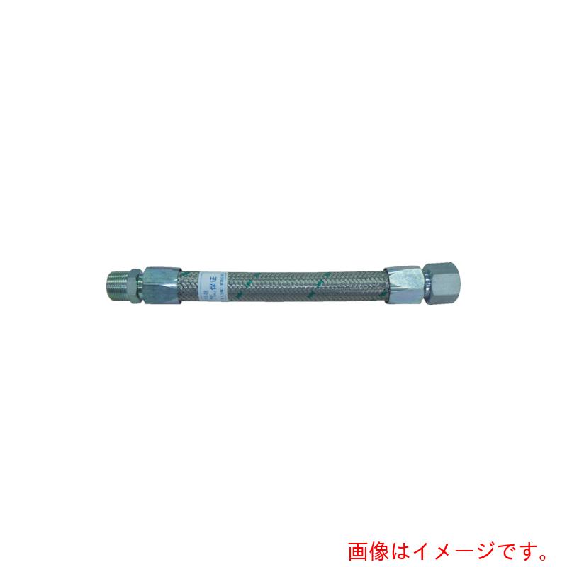 特長 ●接続金具が小型、軽量であり、配管作業性が容易です。 ●シール部にパッキンを使用していないので、メンテナンスが不要です。 用途 ●配管の芯ズレ吸収および振動吸収に。 仕様 ●呼び径A：25 ●呼び径B：1 ●全長(mm)：300 ●適...