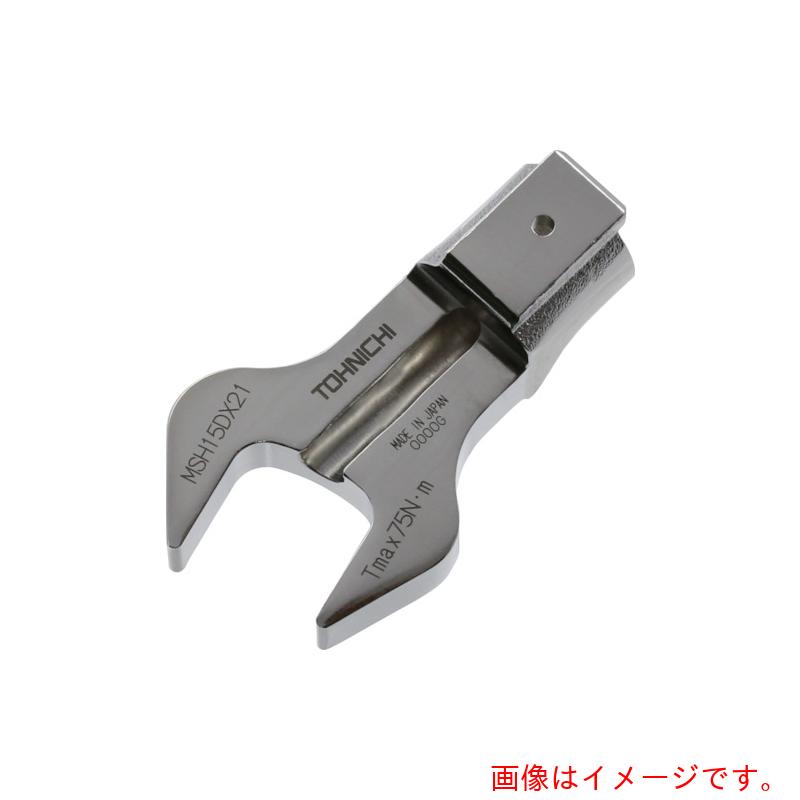 ●MCSP専用交換ヘッド 質量・質量単位 ●123.0g 【メーカー名】（株）東日製作所 【メーカー品番】MSH15DX21