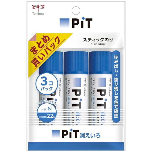 用途 ●一般紙、クラフト紙、厚紙の接着に。 仕様 ●直径(mm)：20 ●容量(g)：22 ●高さ(mm)：145 ●乾くと色が消える ●強力・スピード接着 質量・質量単位 ●121.0g 【メーカー名】（株）トンボ鉛筆 【メーカー品番】H...