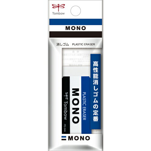 ●事務・製図用 質量・質量単位 ●20.0g 【メーカー名】（株）トンボ鉛筆 【メーカー品番】JSA-114