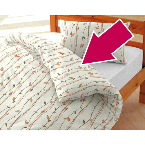 特長 ●防炎加工が施された布団カバーです 用途 ●火災発生時の延焼防止に 仕様 ●幅(mm)：310 ●奥行(mm)：380 ●色：アイビー ●品名：防災布団カバー 材質 ●綿70％、アクリル系難燃繊維30％ 質量・質量単位 ●800.0g...