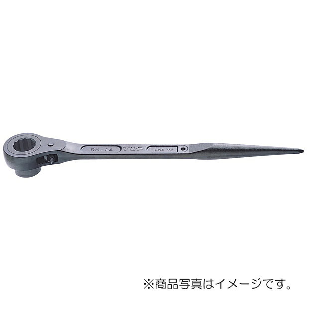 ●本体は勿論、爪も鍛造品であり強度が抜群です。 ●頭部は加工の際の穴埋めを施してあり、円滑なラチェット駆動を維持します。 ●両方向から廻すことが出来ますし、正逆の切替も可能です。 ●シノ部は鉄骨等の穴合わせに便利です。 ●本体表面は錆びにく...
