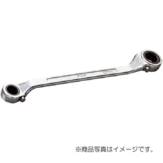 ●ギア数24で15°でラチェットが駆動します。 ●両面共に回し易い45°の角度付きです。 ●ラチェット部は本締め出来る強度があります。 ●ラチェット駆動切替はピン式です。 【用途】 ●機械・設備・車両等のボルト・ナット脱着に最適です。 ●使...