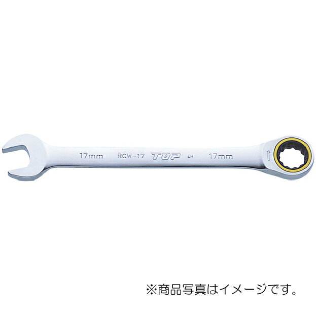 ●ギア数72で5°の細かい送り角度でラチェットが駆動します。 ●ラチェット部は本締め出来る強度があります。 ●イエローリングで締める・緩める方向が識別出来ます。 ●ボルト・ナットを傷めない12角サーフェースタイプ。 【用途】 ●機械・設備・...