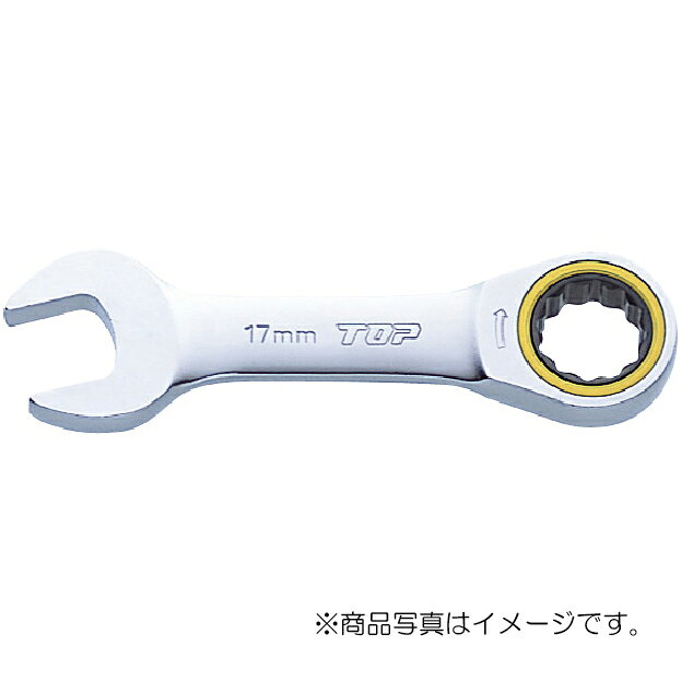 ●ギア数72で5°の細かい送り角度でラチェットが駆動します。 ●手にひらにすっぽり入る超コンパクトサイズ。 ●締める・緩める方向が色で識別出来ます。 ●ボルト・ナットを傷めない12角サーフェースタイプ。 【用途】 ●機械・設備・配管・建設等...
