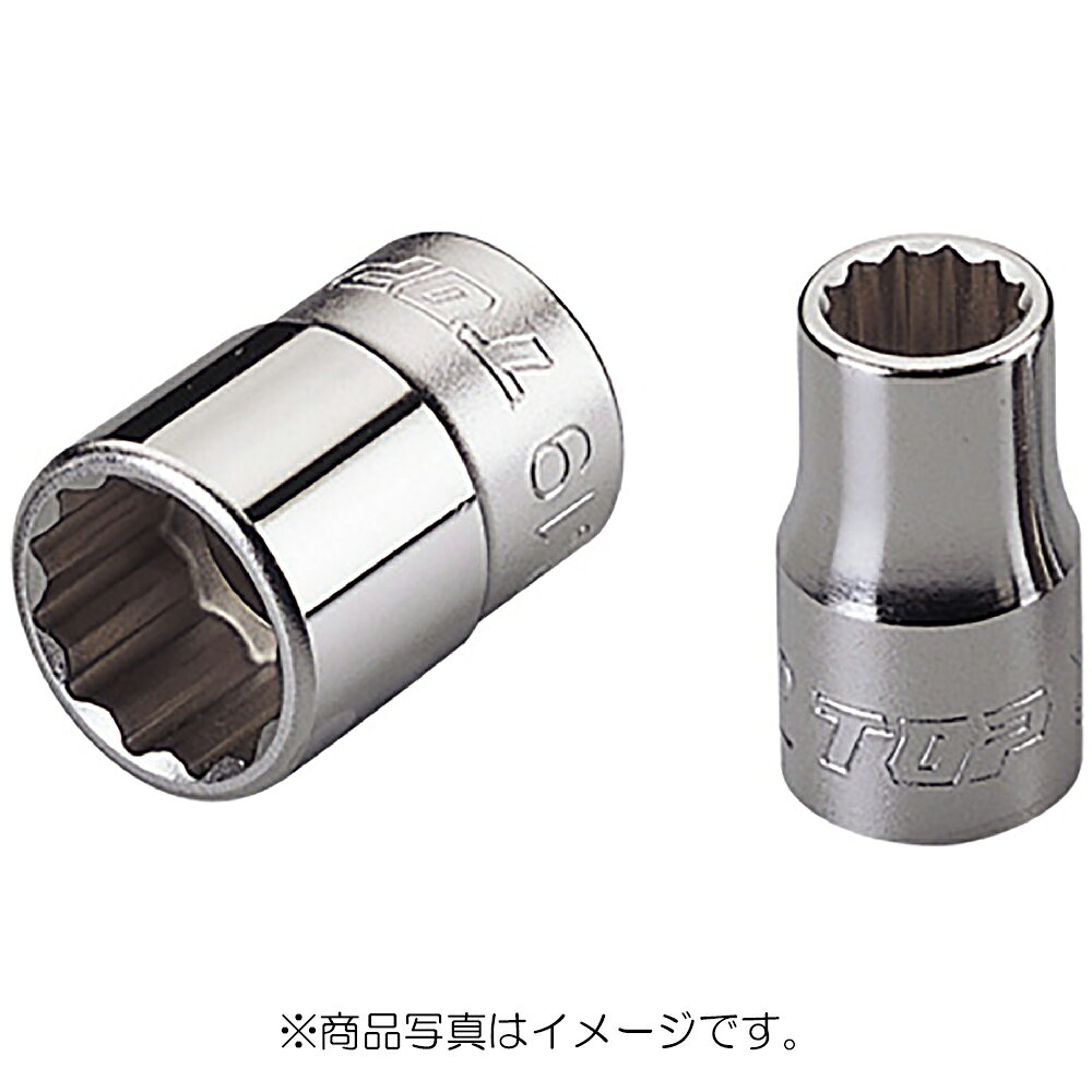 ●差込角S（mm）： 12.7（1/2″） ●対辺寸法S（mm）： 10 ●L（mm）： 37 ●H（mm）： 9 ●D1（mm）： 15.3 ●D2（mm）： 21 ●重量（g）： 45 ●材質： SCM435 ●ℓ（mm）：...