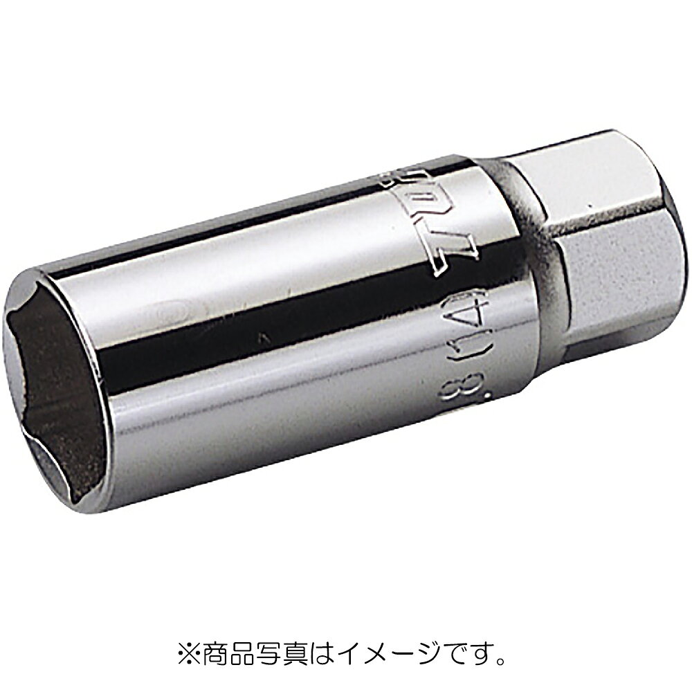 ●スパークプラグの着脱作業などに。 ●差込角S（mm）： 9.5（3/8″） ●対辺寸法S（mm）： 20.8 ●L（mm）： 70 ●H（mm）： 27 ●D1（mm）： 27 ●D2（mm）： 22 ●重量（g）： 140 ●材質： S...