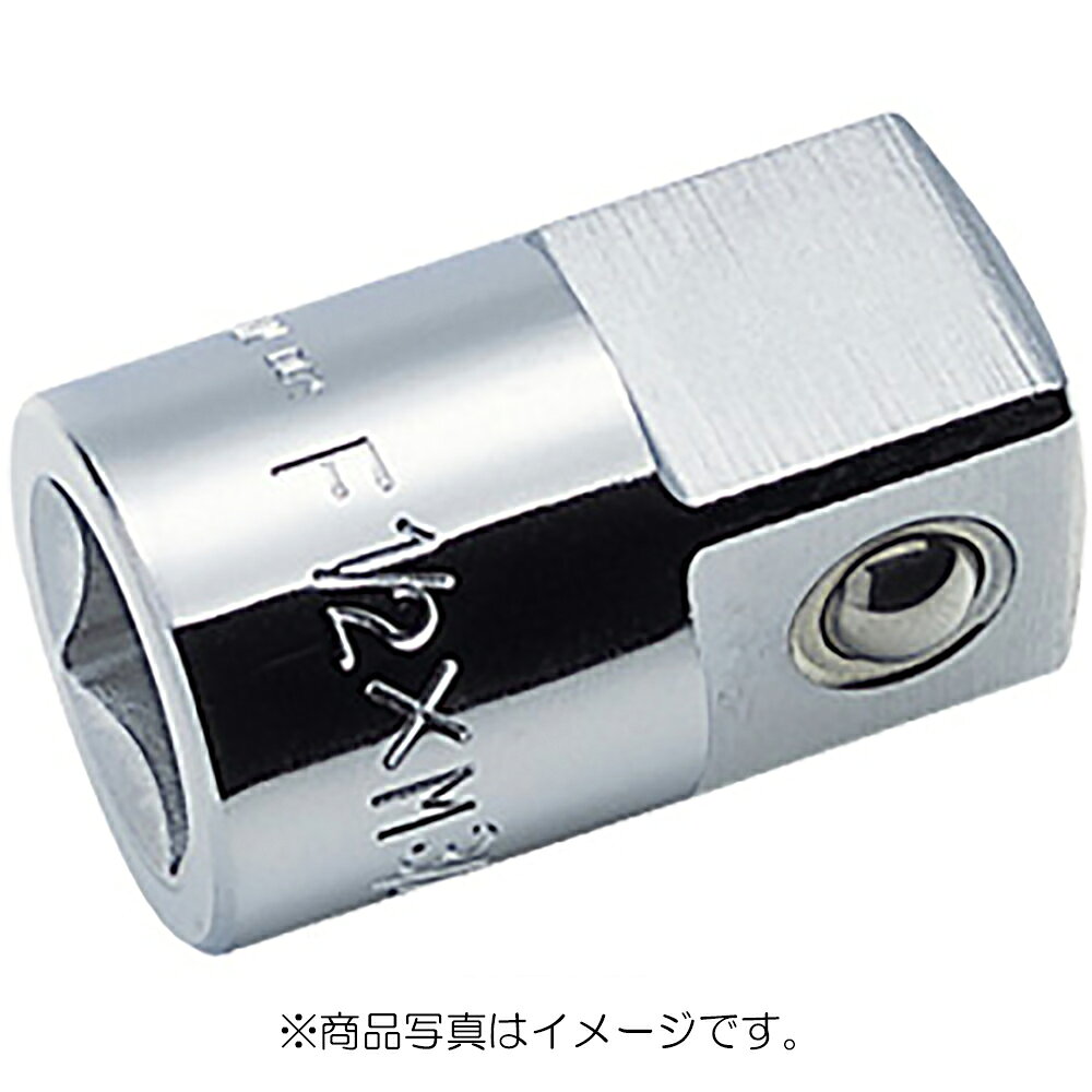 ●差込角の異なるソケットとレンチを接続するアダプターです。 ●差込角の大きなレンチで力を入れ過ぎますと工具が破損し、怪我の原因となります。 ●小さいサイズの差込角に合わせたトルクでご使用ください。 【用途】●壁際や狭所などの作業に。 ●差込...