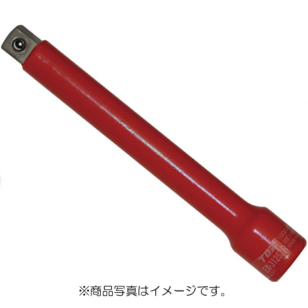 ●フッ素樹脂にガラス繊維を融合させた2層コーティングで、コンパクト設計な絶縁エクステンションバーです。 ●随時、膜厚二層カラーを赤より茶に変更させていただきます。 ●プラスチック材料のうち最も絶縁性能の高いフッ素樹脂ETFEにガラス繊維を1...