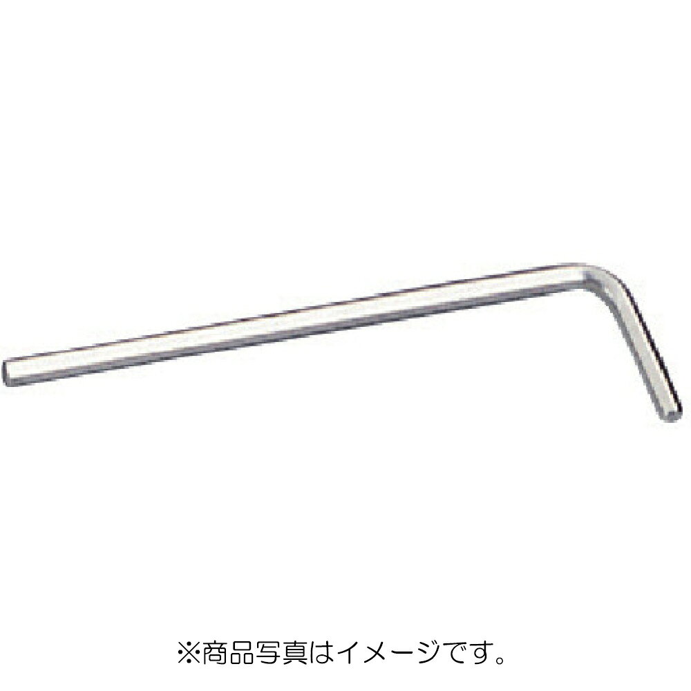 ●最高級の特殊合金鋼を採用し、無酸化熱処理を施しましたので、本締めに耐えられます。 【用途】●金型・機械・治工具などの穴付ボルトの着脱作業に。 ●S（mm）： 10 ●L（mm）： 128 ●H（mm）： 40 ※六角寸法に合ったレンチをお...