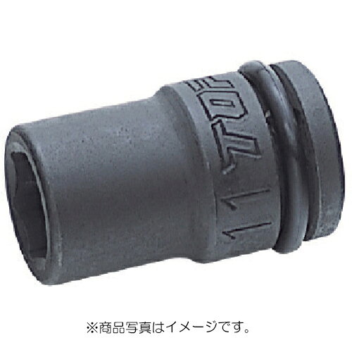 ●インパクトレンチやエアーインパクトなどの動力工具用ソケットです。 ●Oリング・ピン付きです。 【用途】●各種ボルト・ナットの着脱作業に。 ●差込角： 9.5mm ●対辺寸法S（mm）： 8 ●L（mm）： 32 ●H（mm）： 6 ●D1...