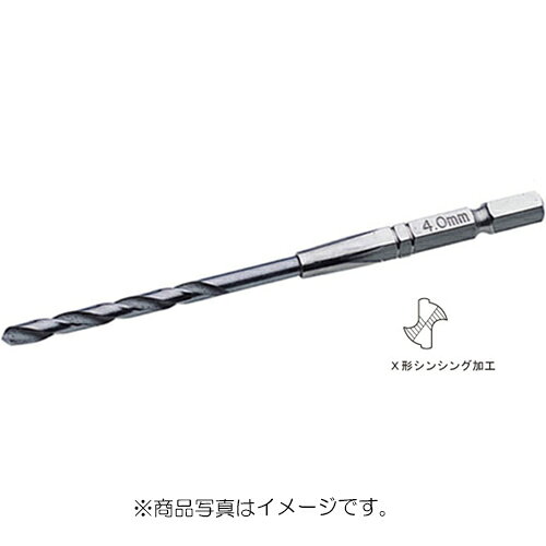 ●刃先にX型シンニング加工を施し、刃先が逃げずに正確な位置に穴あけができます。 ●六角シャンク軸だから、インパクトドライバーにワンタッチで取付出来ます。 ●鉄・アルミ・銅・木材の穴あけに最適です。 ●セット内容： ETD-2.5×3 ●重量...