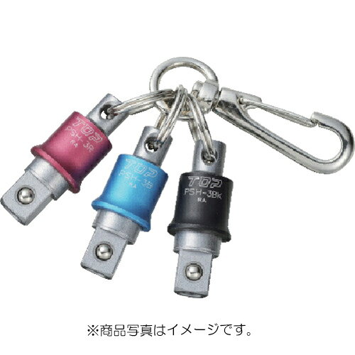 ●ソケットレンチ用ソケット、ソケットレンチ用ソケットの持ち運び・保管に大変便利です。 ●差込角12.7mm（1/2"）用。 ●引抜試験400kgf合格、簡単には抜けません。 ●ベルトに取り付け、作業の安全と効率アップに。 ●片手で楽々、使い...