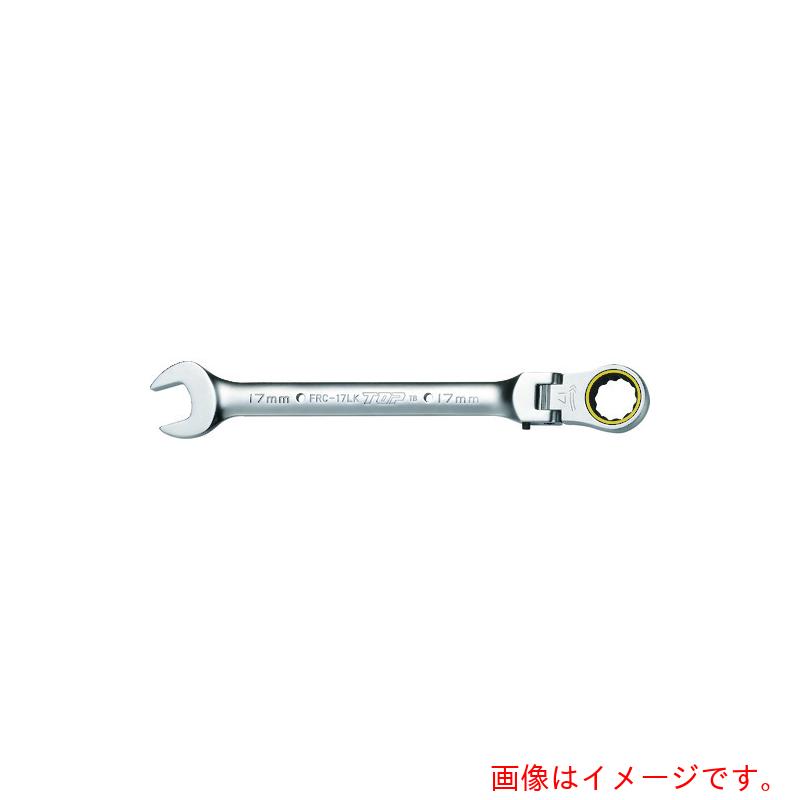 特長 ●ロック機構で首振り角度を保持したままでアクセス可能です。 ●奥まった、込み入った場所での作業に最適です。 ●12角サーフェィス（角丸）でボルト・ナットの角を傷めません。 ●送り角度がよくわかるイエローリングを採用しています。 ●プッ...
