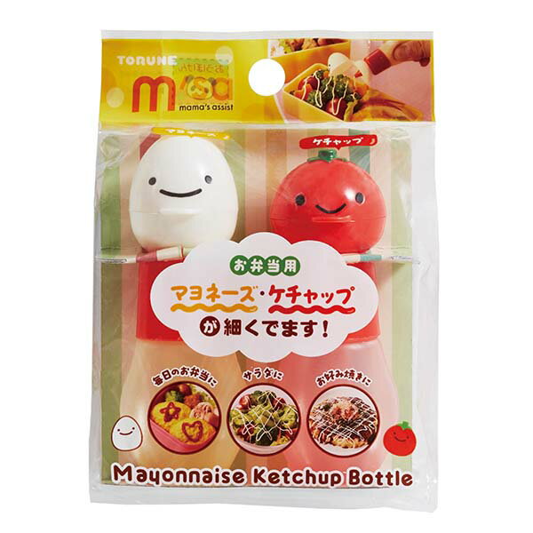●お弁当用かわいいトマトとたまごのマヨネーズ＆ケチャップ入れ。 ●細く出るのでおしゃれな演出が楽しめます。 ●お弁当用調味料入れ ●毎日のお弁当グッズとしてはもちろん、運動会や遠足のお弁当箱に！ ●入数： 2個入 ●材質： 本体:ポリエチレ...