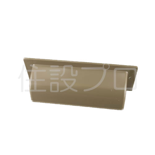 ●ネジは現在ご使用のものをお使いください。 ●品種： ポスト目隠し ●色： ブロンズ ●内容物： 本体×1 ●使用対象商品名・発売時期： キング73/7〜83/9、プリンス73/9〜83/10、クィーン73/9〜83/9、クリエラ、クリエラ...