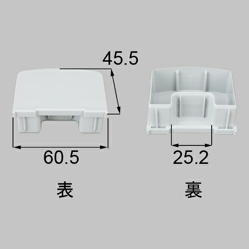 ●品種： 角笠木 ●色： ナチュナルシルバー ●内容物： 本体×2 ●使用対象商品名・発売時期： ベランダ手すりII96/10〜 【メーカー名】（株）LIXIL 【メーカー品番】D-A211-PVCC　