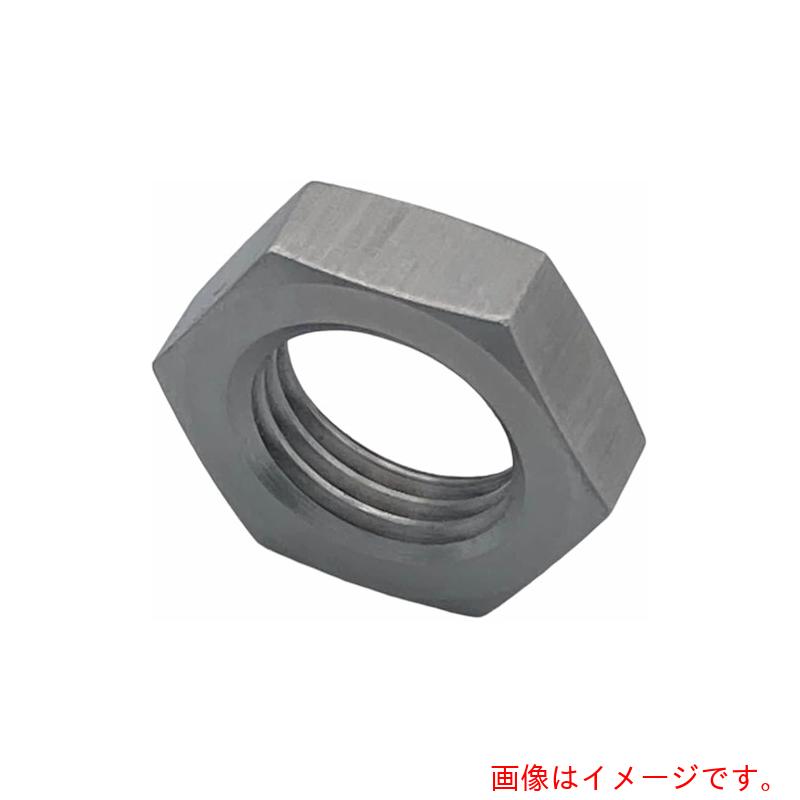 特長 ●市販品より薄く、コンパクトに切削したステンレス製の六角細目ナットです。 ●厚みは1種ナットと比較し約半分、六角対辺も市販品より1サイズ小さくしています。 ●本品より更に薄く加工した極薄型もラインナップがございます。 ●緩み止め防止と...