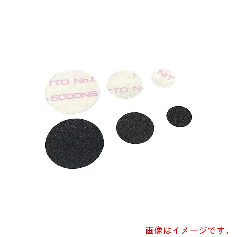 特長 ●滑り止めゴムに強力な両面テープを貼り付け、丸形に打ち抜いた丸形に打ち抜いた製品です。 ●丸型にカットしている為、購入後は切らずにそのままご使用いただけます。 ●外径φ8mm〜φ38mmをラインナップ、ご使用サイズに合わせてお選びいた...